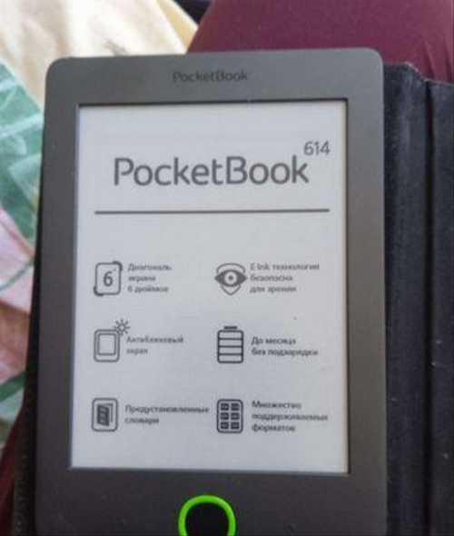 Какой формат поддерживает электронная книга pocketbook 614