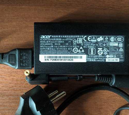 Блок питания ноутбука Acer оригинальный новый