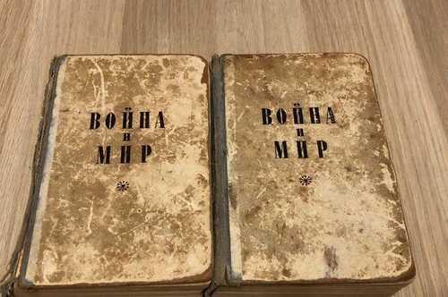 Книги классика
