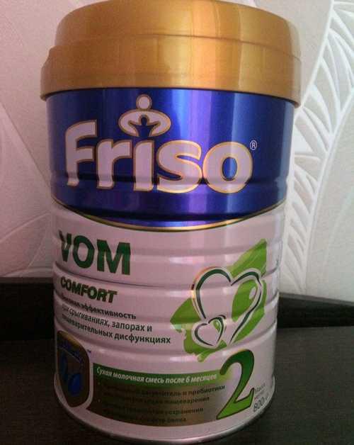 Смесь Friso Vom comfort