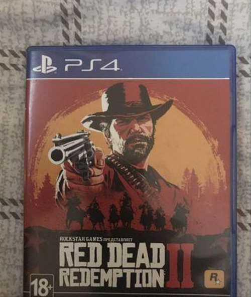 Read dead redemption 2 обмен