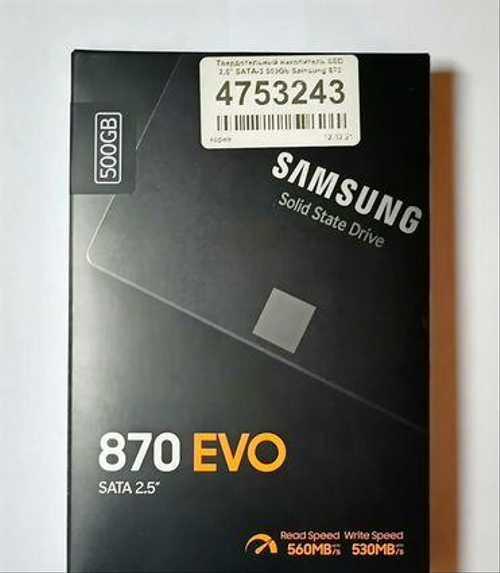 SSD Samsung 870 EVO 500 Gb