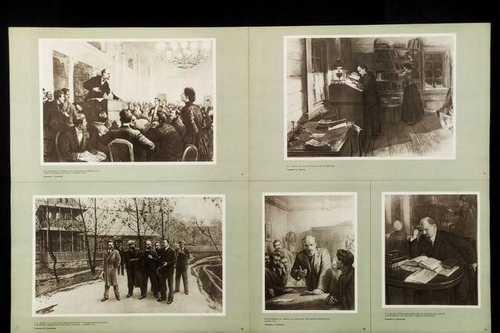 Ленин плакаты 55х43см набор 8шт фото СССР старинны