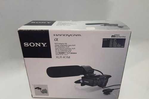 Комплект адаптера и микрофона Sony XLR-K1M