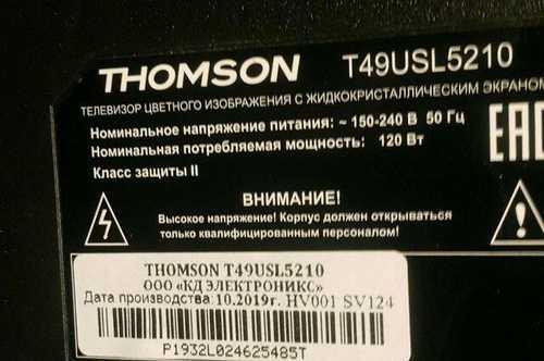 Телевизор 49 " Thomson T49USL5210 на запчасти