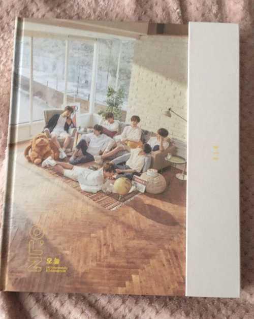 BTS Exhibition Book
