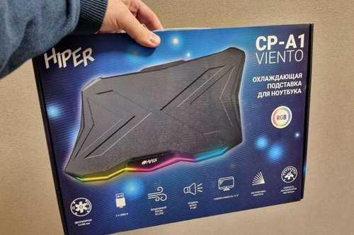 Охлаждаюшая подставка для ноутбука hiper cp-a1