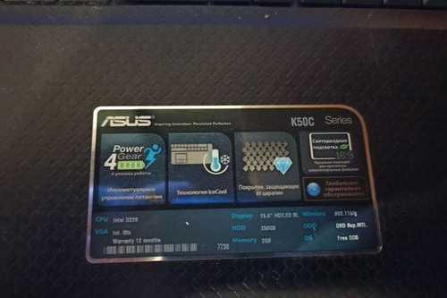 Asus k50c
