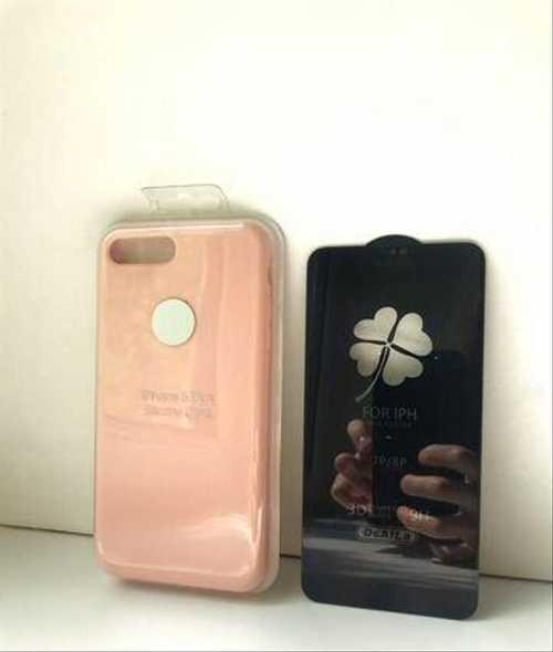 Чехол iPhone 8+, 7+, 6+ (+Стекло защитное 3D)