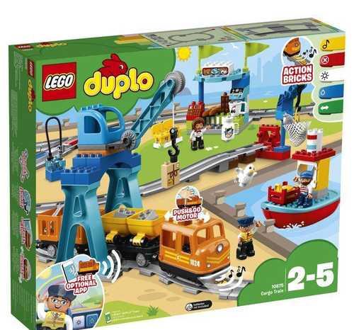 Lego Duplo Лего Дупло 10875 Грузовой поезд, Новый