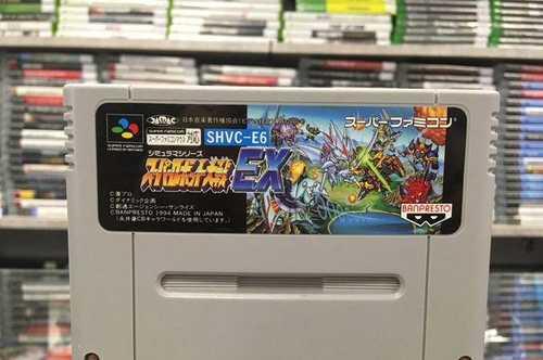 Super Robot Taisen EX для snes - Магазин 8бит