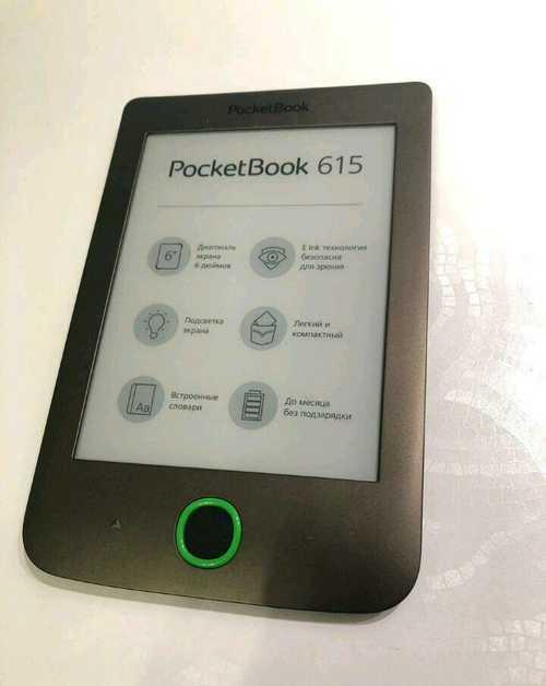 Электронная книга Pocketbook 615