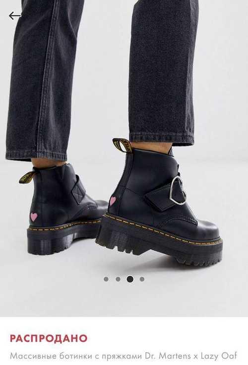 Ботинки Dr. Martens x Lazy Oaf