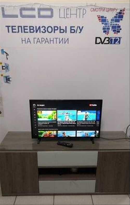 Телевизор LG 32" HD,Smart,Wi-Fi,2019