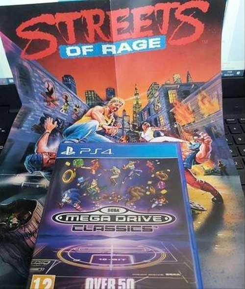 Sega Mega drive classics PS4