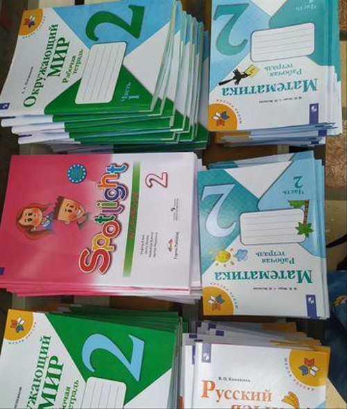 Рабочая тетрадь 2 класс