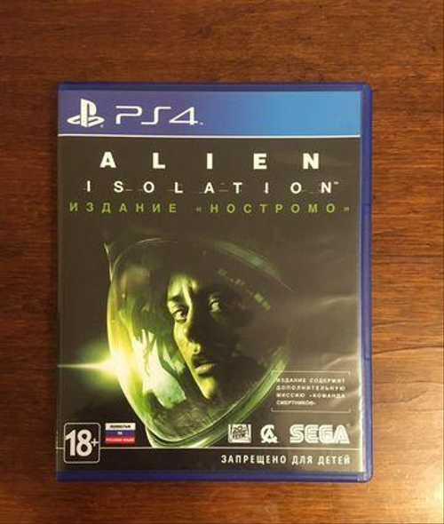 Alien Isolation ps4