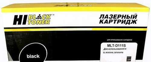 MLT-D111SHB Совместимый тонер-картридж Hi-Black