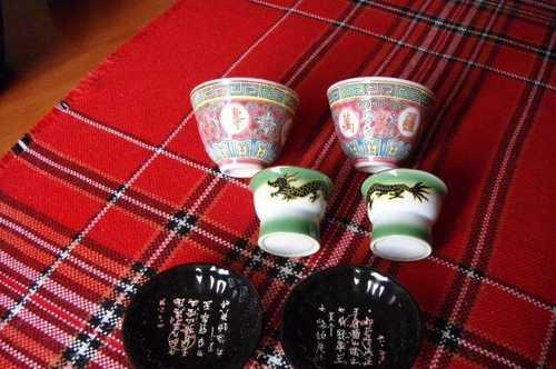 Пиалы для чайной церемонии Китайские и т.д