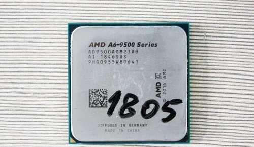 Процессор AM4 AMD A6-9500 (AD9500AGM23AB)