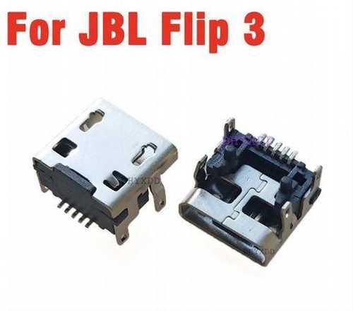 Jbl flip 3 micro usb