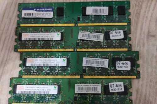 Оперативная память ddr2,3 1,2гб