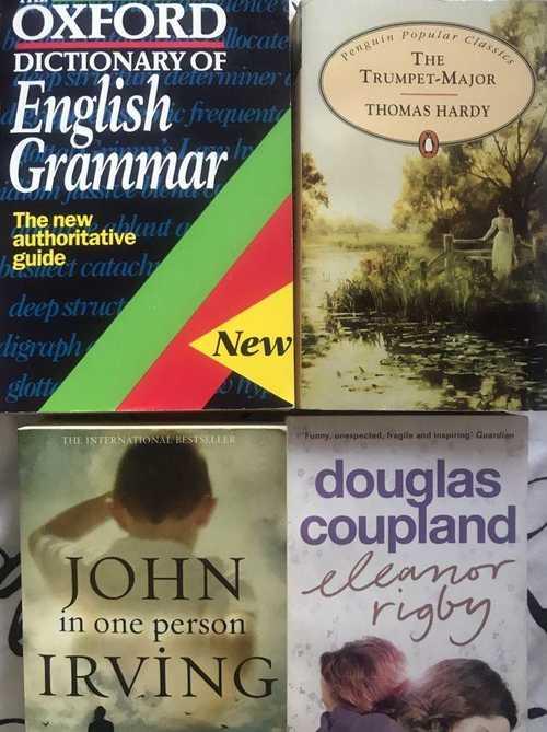 Книги на английском. English books