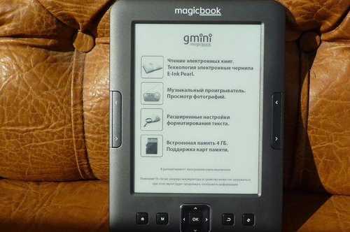 Книга электронные чернила e-ink GMini MagicBook Z6