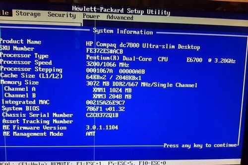 Продам маленький системный блок HP dc7800