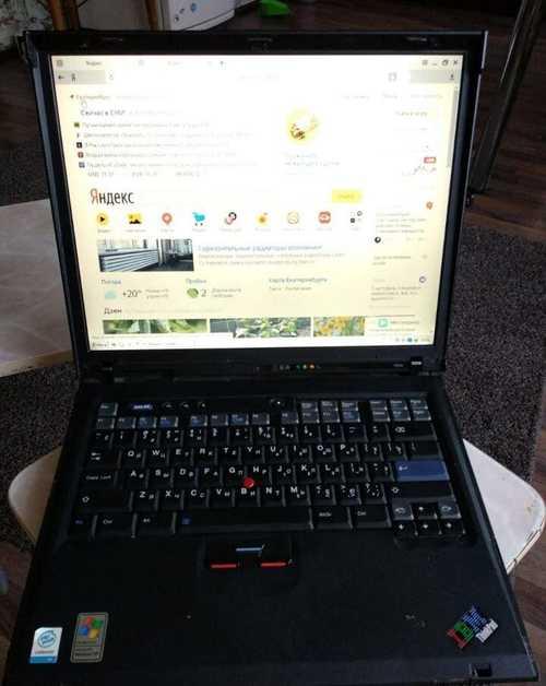 Ноутбук IBM ThinkPad R50e