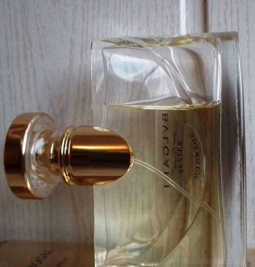 Bvlgari Pour Femme