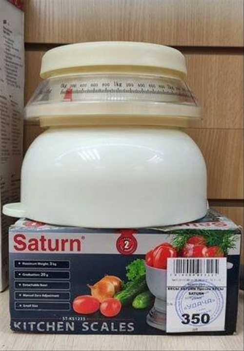 Весы кухонные Saturn