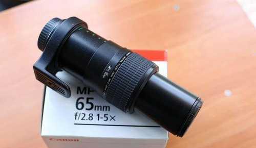Обьектив Canon MP-E 65mm f/2.8 1-5x Macro