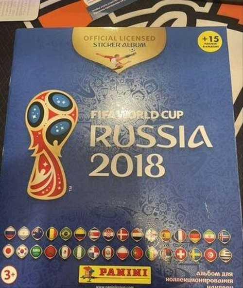 Альбом Panini чемпионат мира 2018