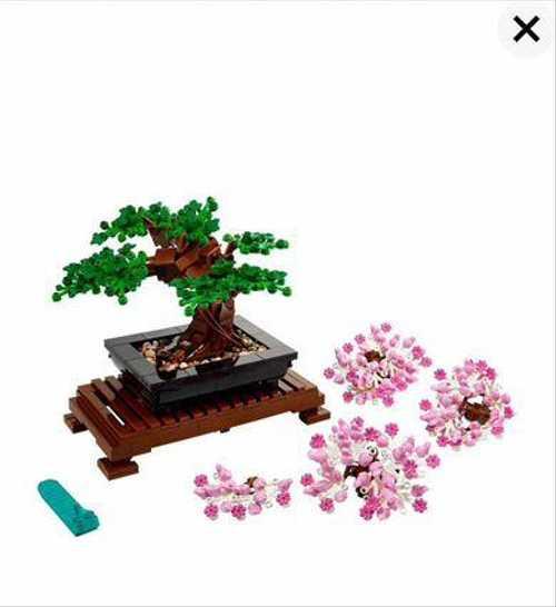 Lego Bonsai