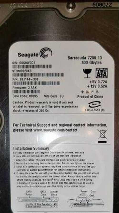 HDD 3.5 400Gb Seagate