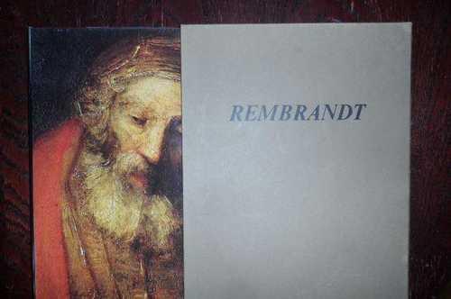 Rembrandt Harmensz Van Rijn