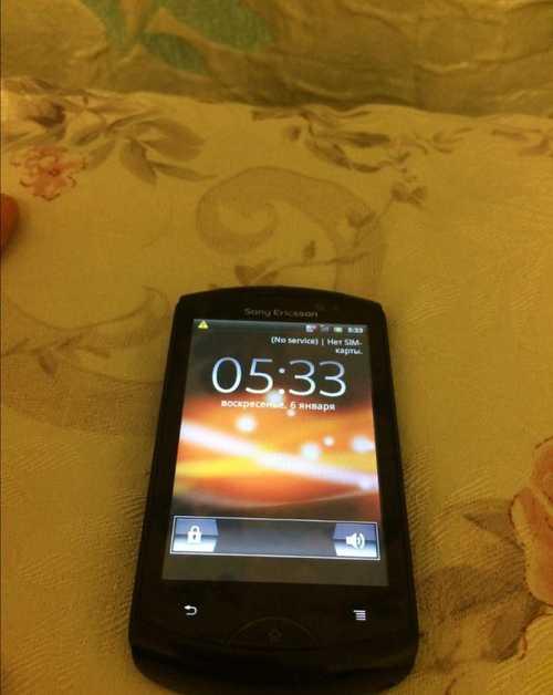 Sony Ericsson Live with Walkman wt19i