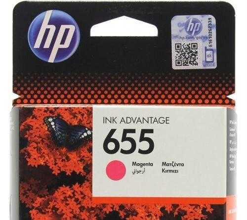 Картридж HP 655 Пурпурный