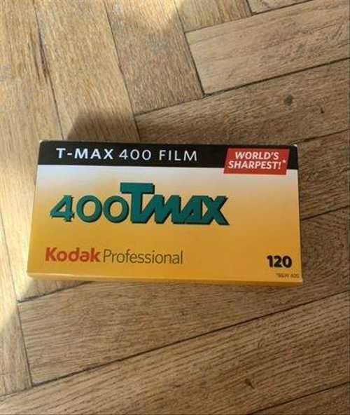 Фотопленка Kodak Professional 400 Tmax