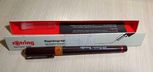 Рапидограф Rotring 0,40