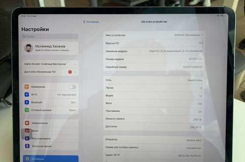 iPad pro 12 9 256 wifi+сим