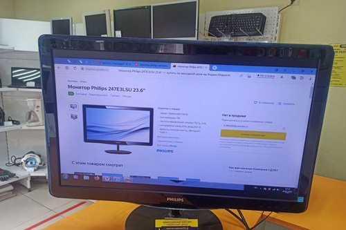 Монитор Philips 247E3LSU 23.6"