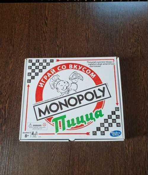 Настольная игра монополия