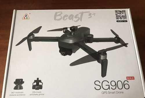 Квадрокоптер zlrc beast SG906 MAX