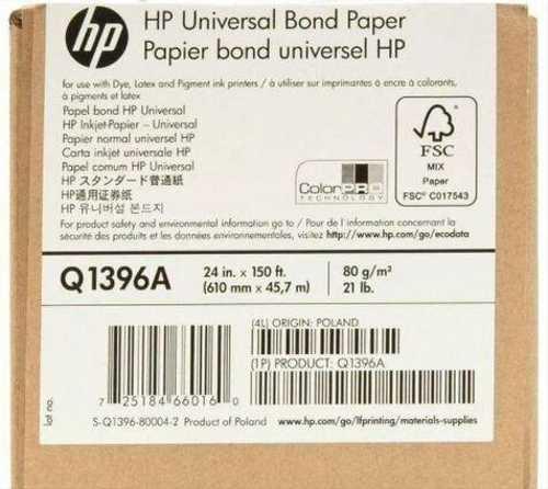 Бумага HP Q1396A 24"(A1) 610мм-45м/80г/м2