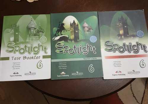 Spotlight 6 test booklet