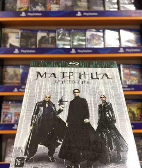 Матрица Трилогия (3 Blu-Ray) The Matrix Revolutios