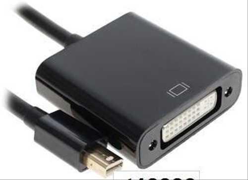 Переходник FinePower mini DisplayPort - DVI-D, 0.2