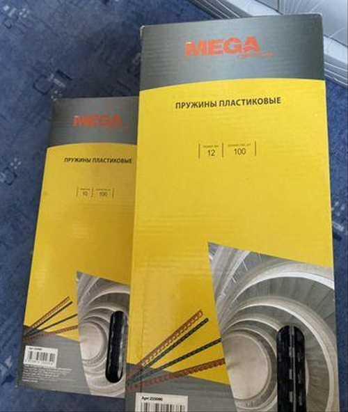 Пружины пластиковые и железные за 6 коробок